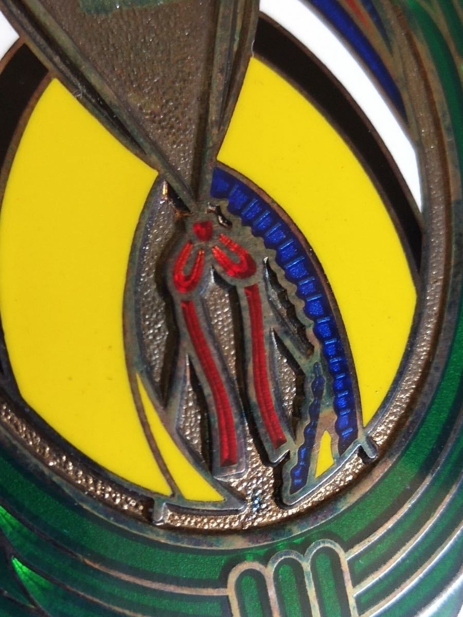 Manchukuo General's Badge/大滿洲帝國 将軍徽章 | Medals of Asia
