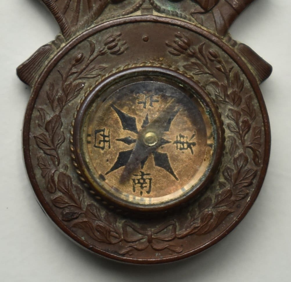 1894-95 Sino-Japanese War Gift Golden Kite Compass "To Generals ...