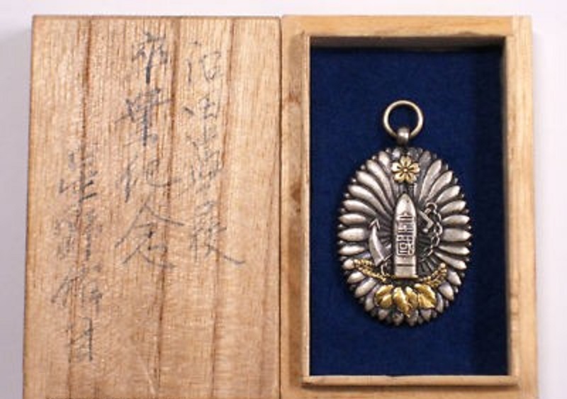 1934 Emergency Navy Large Maneuvers Participation Commemorative Badges ...