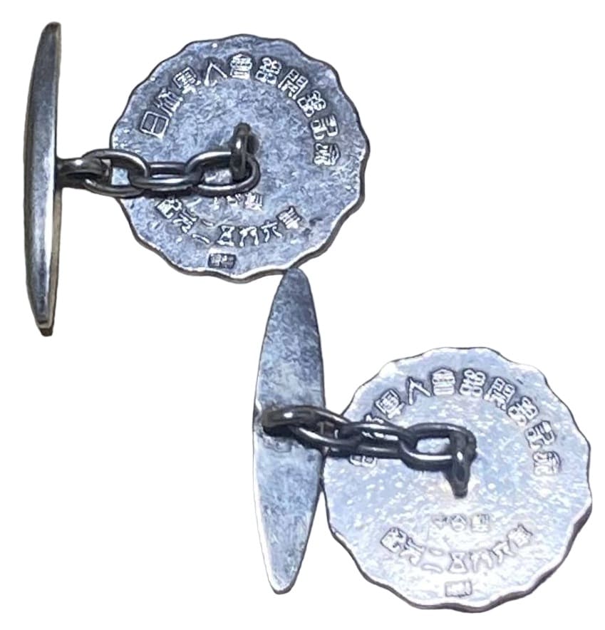 1936 Japanese-Manchukuo Soldiers Hall Opening Commemorative Cufflinks/紀 ...