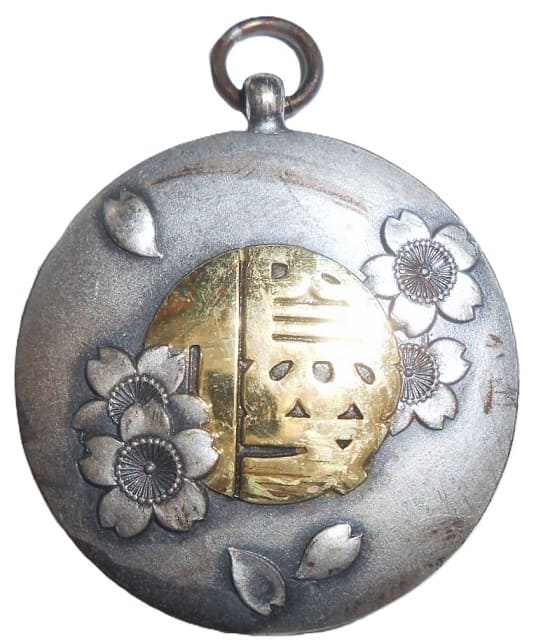 1940 First Waseda University Senior High School 20th Anniversary of ...