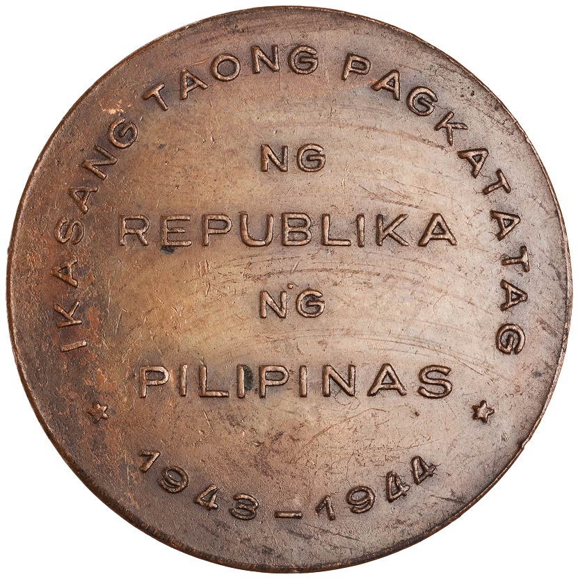 Jose Laurel Medals | Medals of Asia