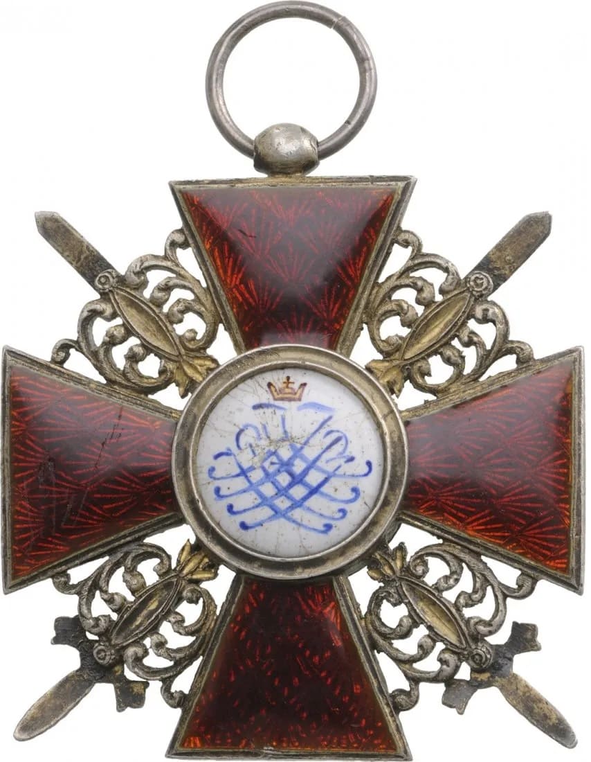 Orders of Saint Anna made by Chobillion, Paris | Medals of Asia