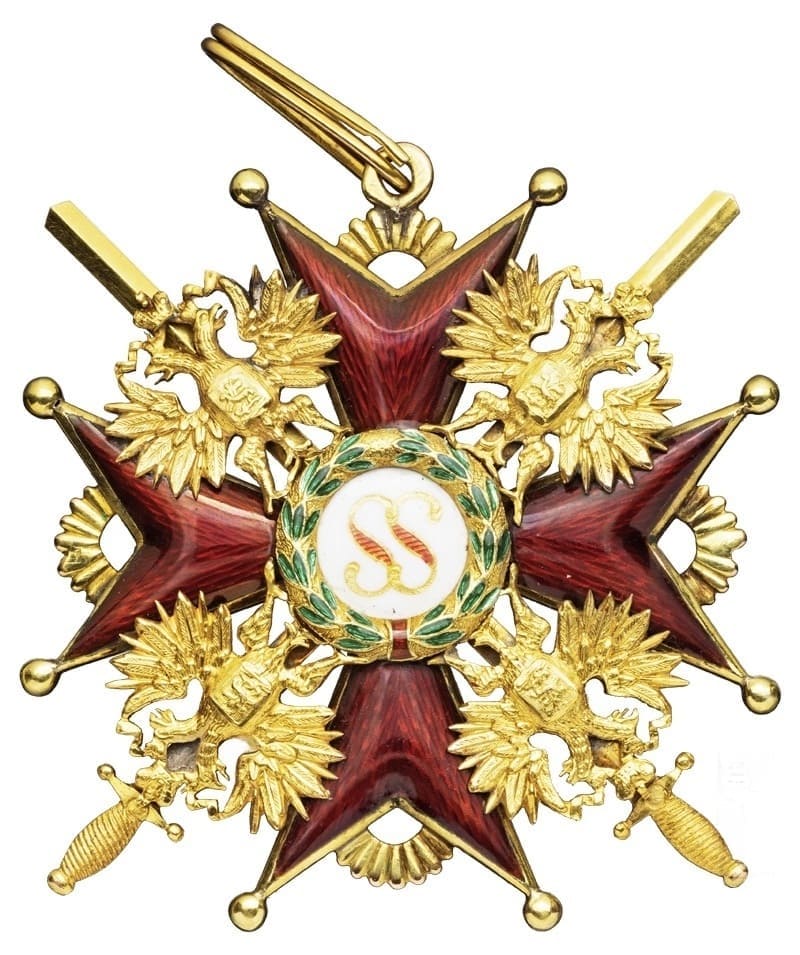 Orders of St. Stanislaus made by PS /ПС/ workshop | Medals of Asia