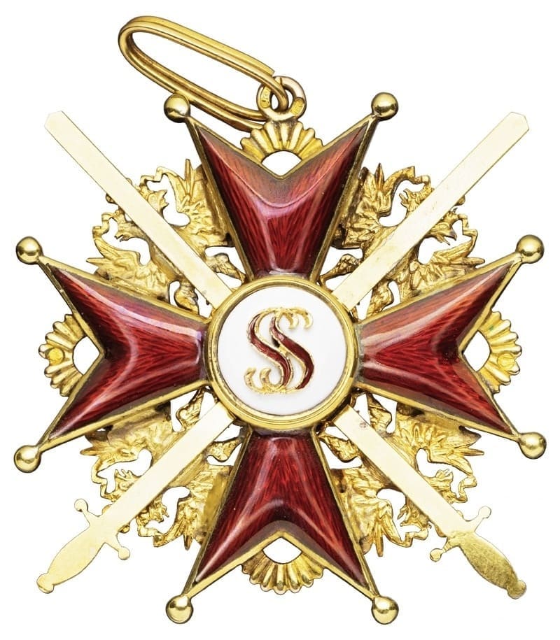 Orders of St. Stanislaus made by PS /ПС/ workshop | Medals of Asia