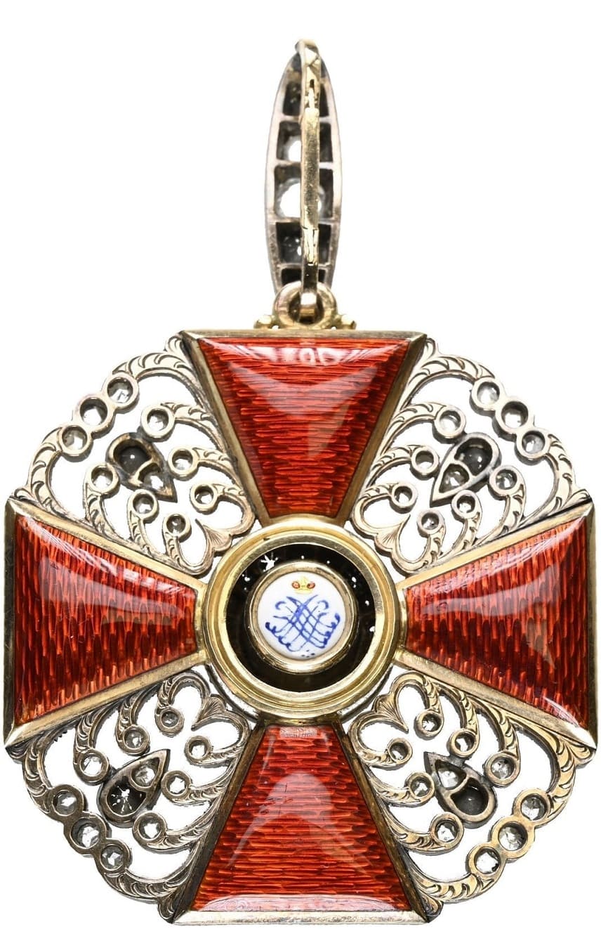 Orders of Saint Anna with Diamonds made by Karl Blank workshop /CB ...