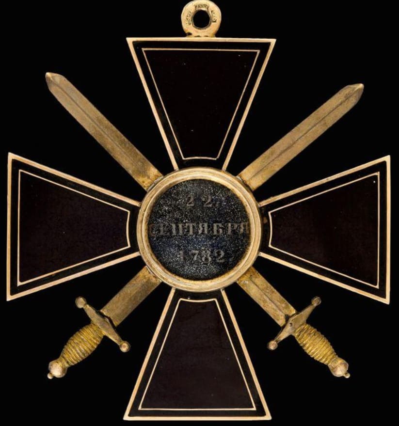 Orders of Saint Vladimir made by Frederic Bjork workshop /FB/ | Medals ...