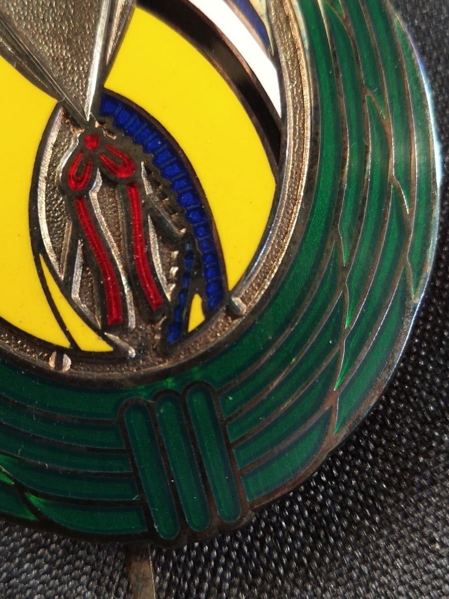 Manchukuo General's Badge/大滿洲帝國 将軍徽章 | Medals of Asia