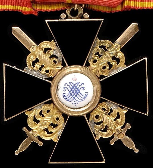 Orders of Saint Anna made by Grigory Petrovsky workshop /Г.П/ | Medals ...