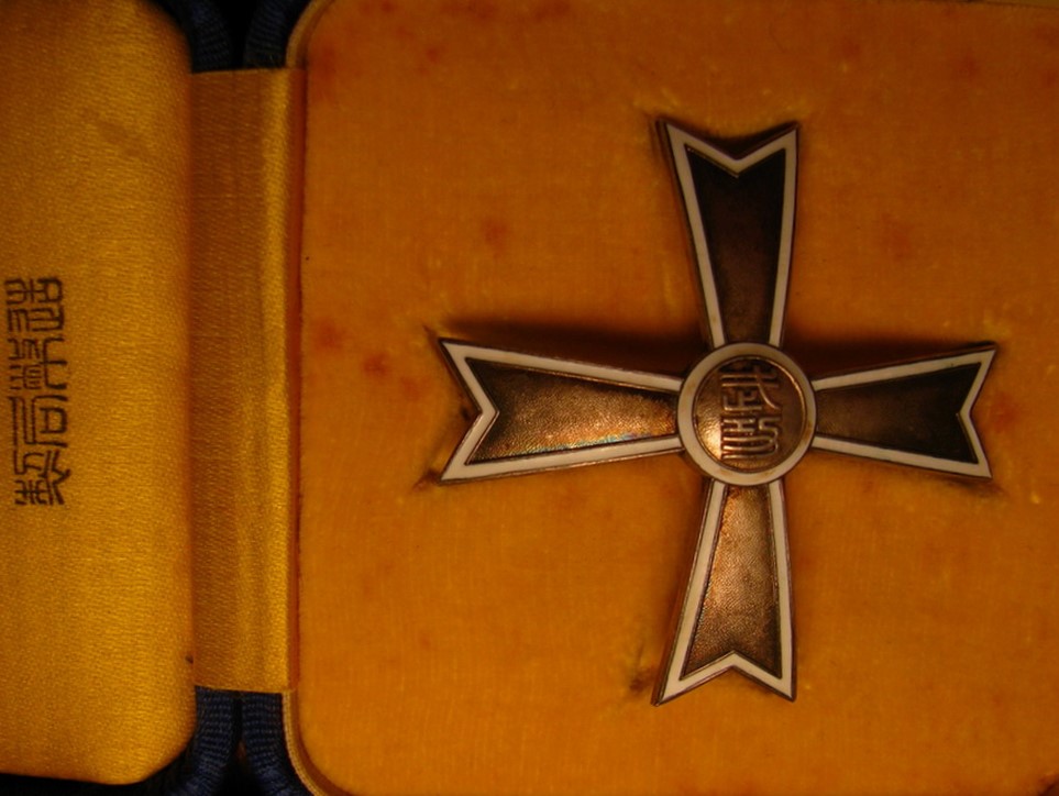Manchukuo Military Merit Badge/大満州国武功徽章 | Medals of Asia