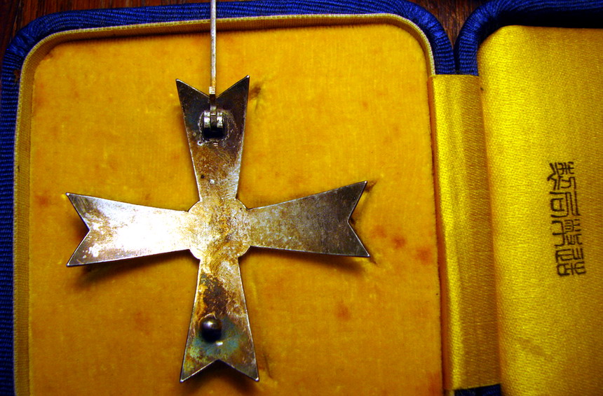 Manchukuo Military Merit Badge/大満州国武功徽章 | Medals of Asia