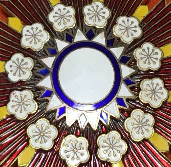 Order of National Emblem/國徽章 | Medals of Asia