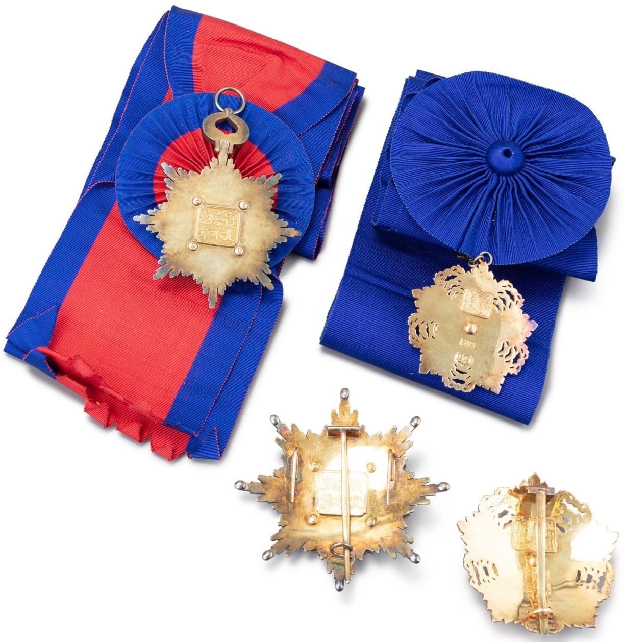2nd class Orders of Precious Brilliant Golden Grain/二等寳光嘉禾勲章 | Medals ...