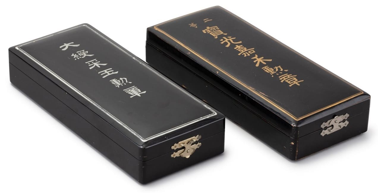 2nd class Orders of Precious Brilliant Golden Grain/二等寳光嘉禾勲章 | Medals ...