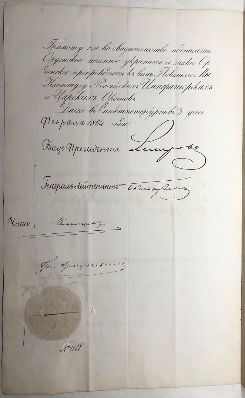 2nd class Saint Stanislaus order document issued in 1864 to the Major ...