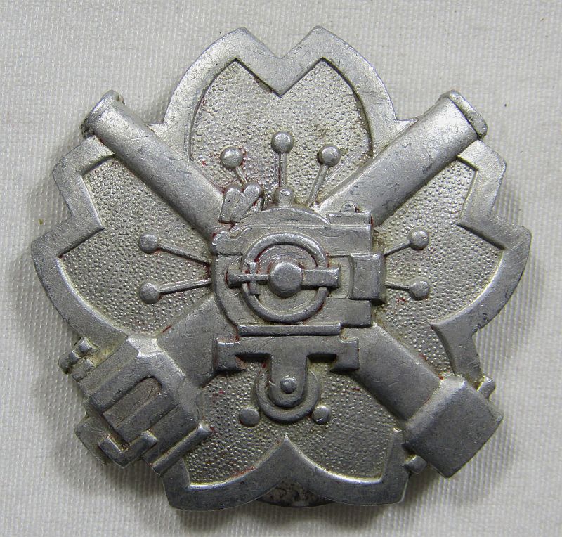 Infantry Rapid-firing Gun Shooting Badges/歩兵砲速射砲射撃徽章 | Medals of Asia