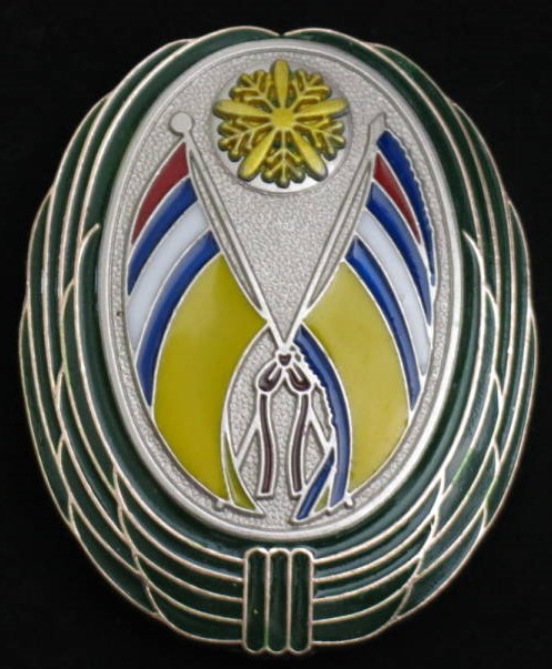 Manchukuo General's Badge/大滿洲帝國 将軍徽章 | Medals of Asia