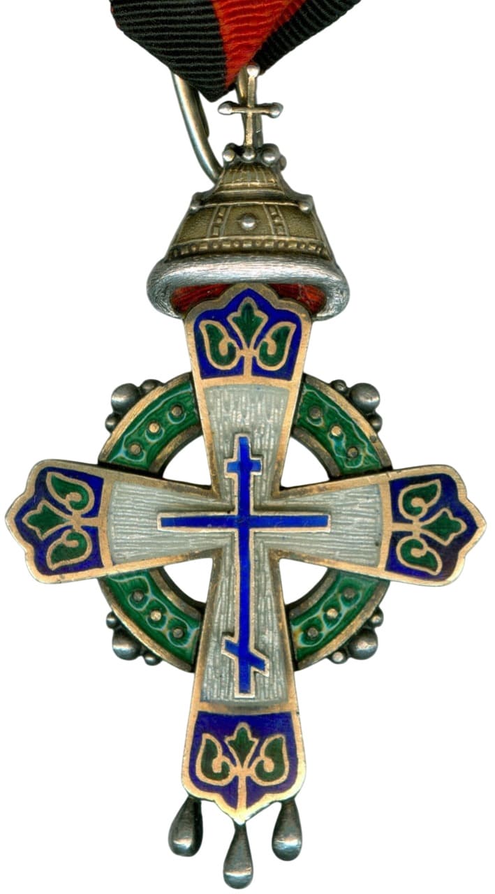 300th Anniversary of the Reign of the House of Romanov Crosses made by ...