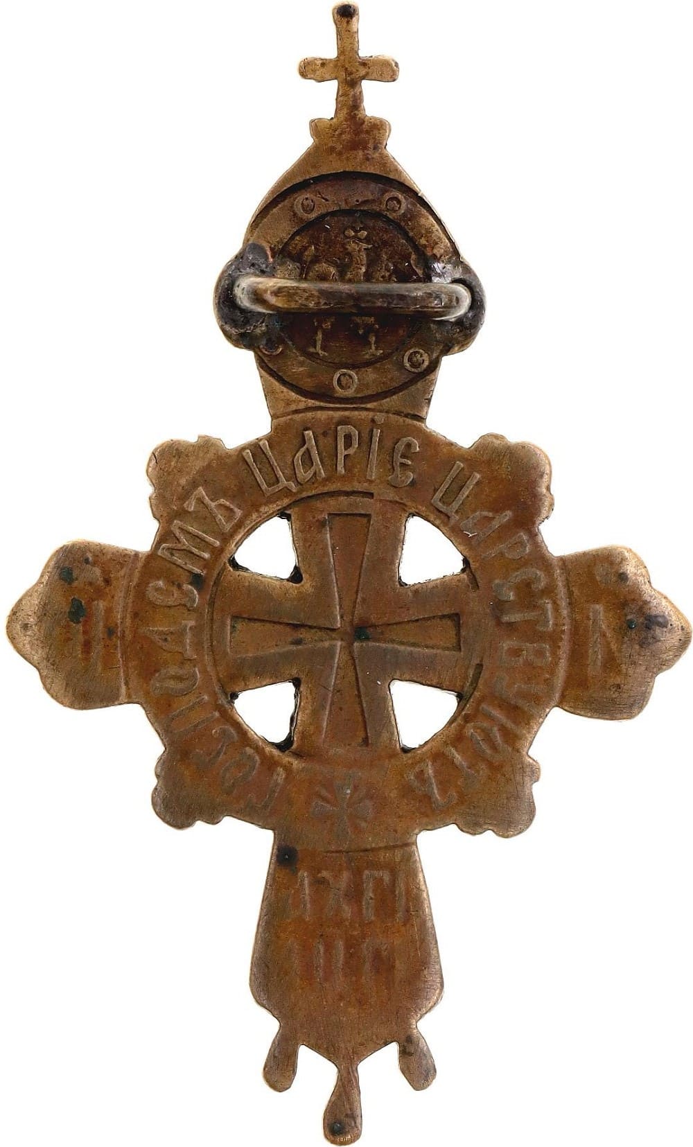 300th Anniversary of the Reign of the House of Romanov Crosses Made in ...