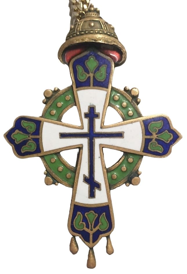 300th Anniversary of the Reign of the House of Romanov Crosses Made in ...