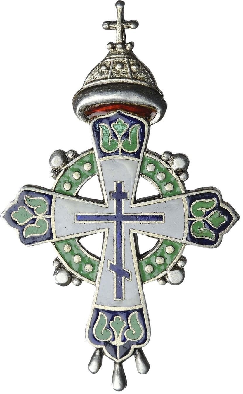 300th Anniversary of the Reign of the House of Romanov Crosses made by ...