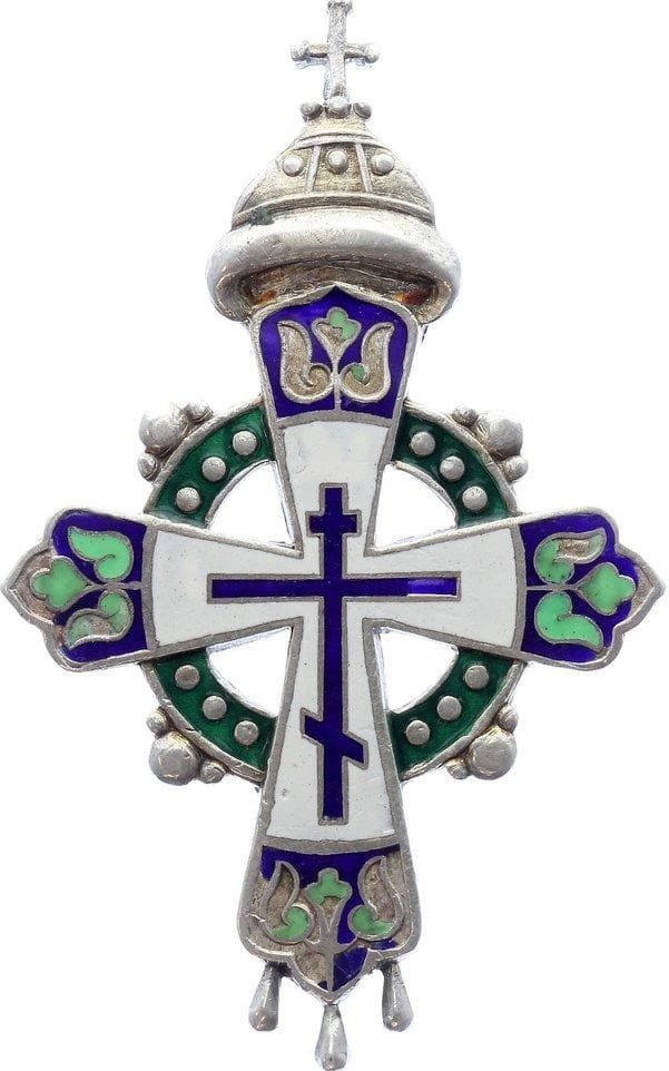 300th Anniversary of the Reign of the House of Romanov Crosses made by ...