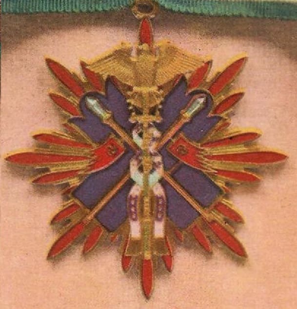 3rd class Order of Golden Kite type 1932 | Medals of Asia