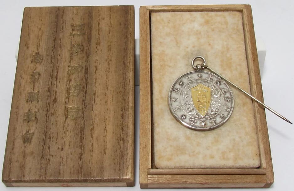 Honoring of Loyalty and Bravery Association Badges/忠勇顕彰会章 | Medals of Asia