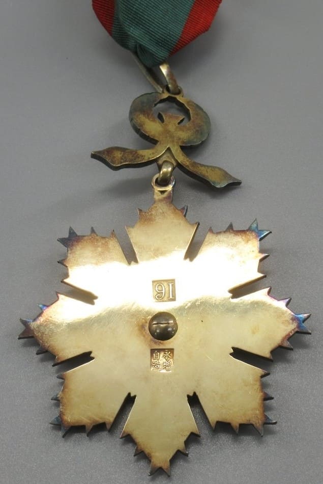 3rd class Order of the Striped Tiger awarded in 1919 to Major General ...