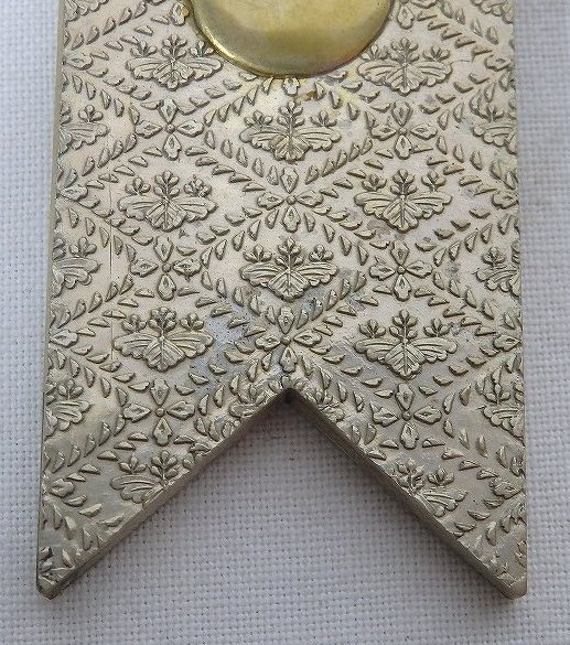Pendants with The Imperial Rescript on Education | Medals of Asia