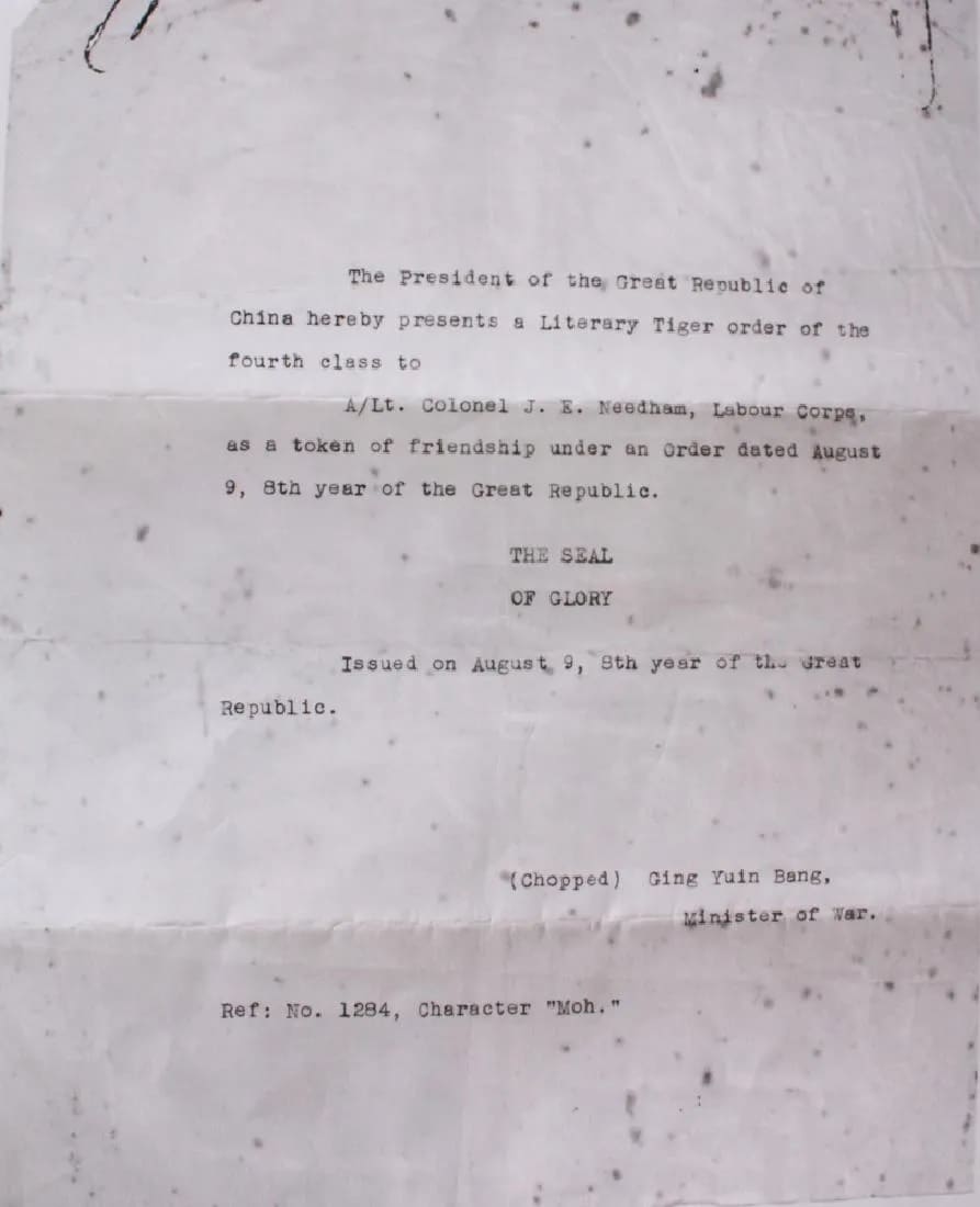 4th class Order of the Striped Tiger document issued in 1919 to ...
