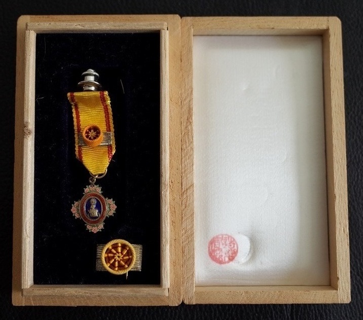 3rd Class Orders of Precious Crown/勲三等宝冠章 | Medals of Asia 3rd Class Orders of Precious Crown/勲三等宝冠章 | Medals of Asia