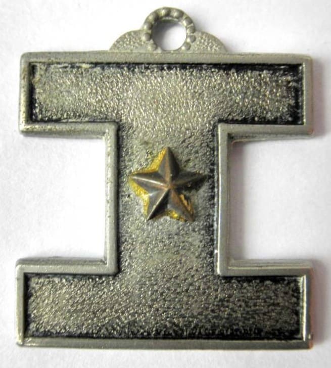 Japanese Imperial Army Engineer (Sapper) Units Badges and Watch Fobs ...