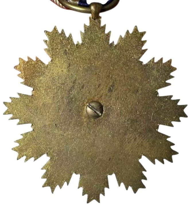 Order of National Emblem/國徽章 | Medals of Asia