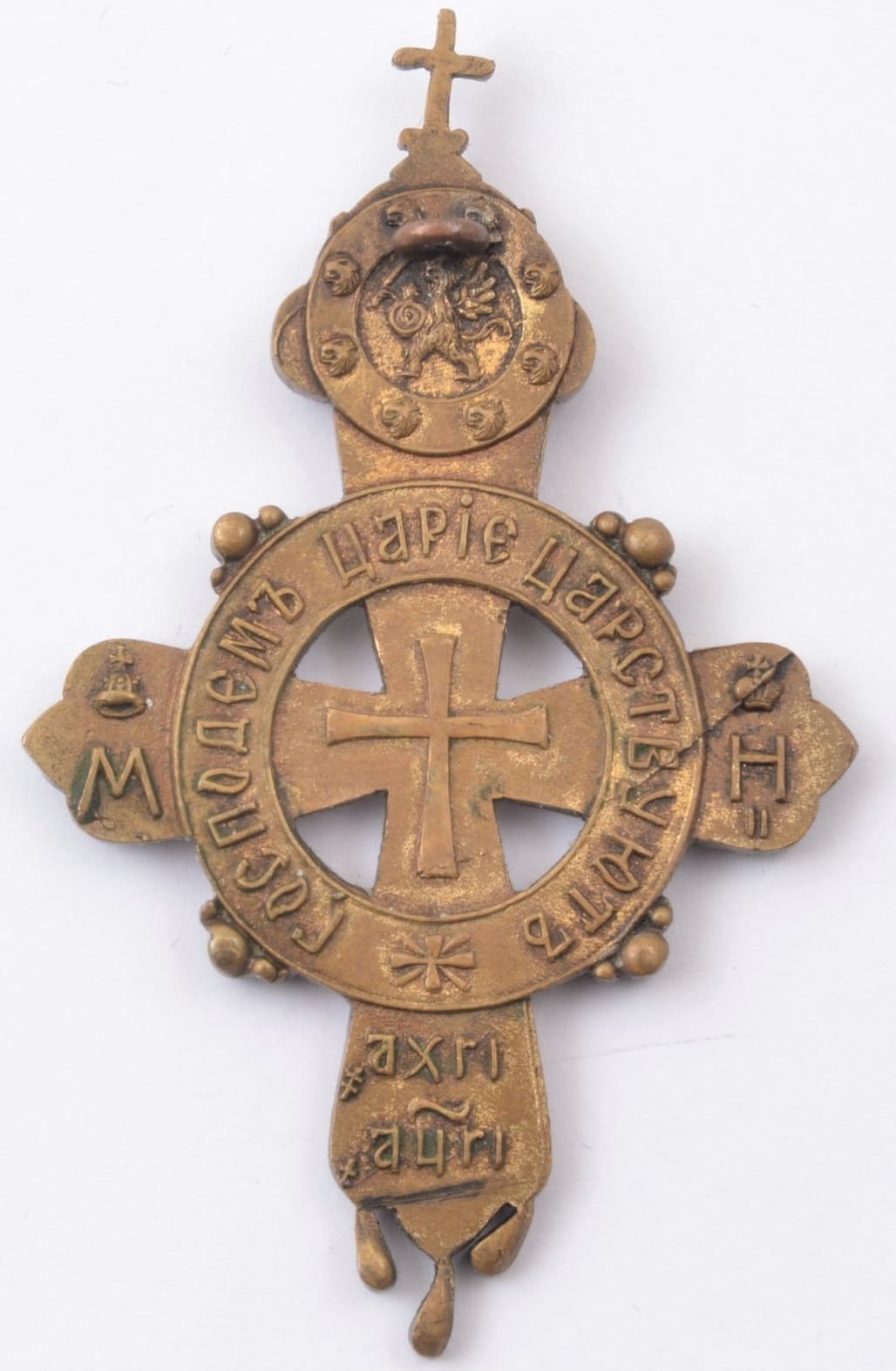 300th Anniversary of the Reign of the House of Romanov Crosses Made in ...