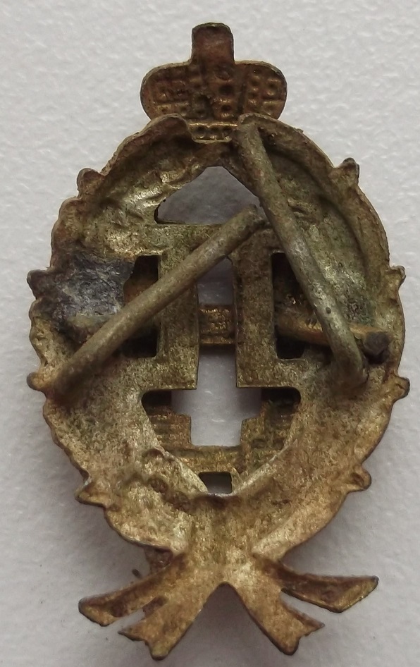 Insignia and Ranks of the Foresters' Corps and Forestry Department of ...