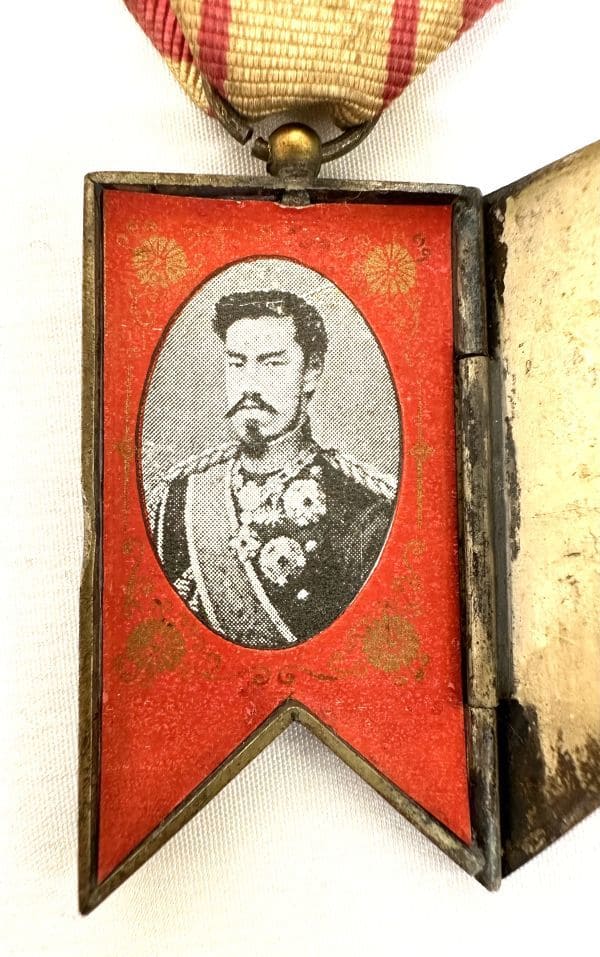 Pendants with The Imperial Rescript on Education | Medals of Asia