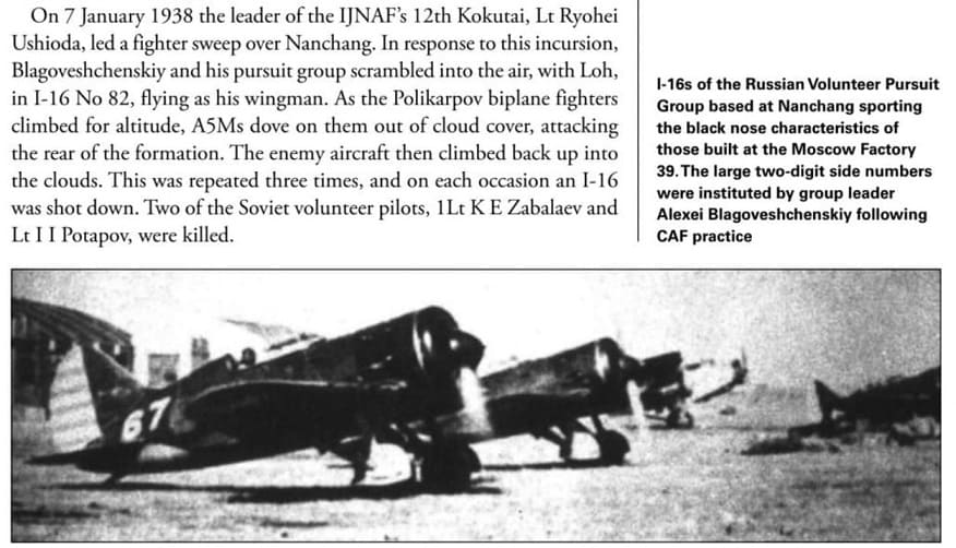 4th class Golden Kite and 5th class Rising Sun Orders posthumously ...