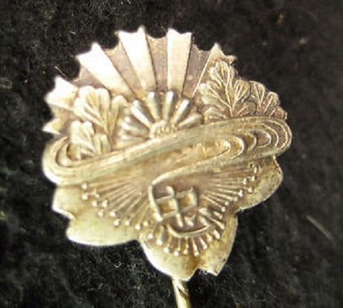 Honoring of Loyalty and Bravery Association Badges/忠勇顕彰会章 | Medals of Asia