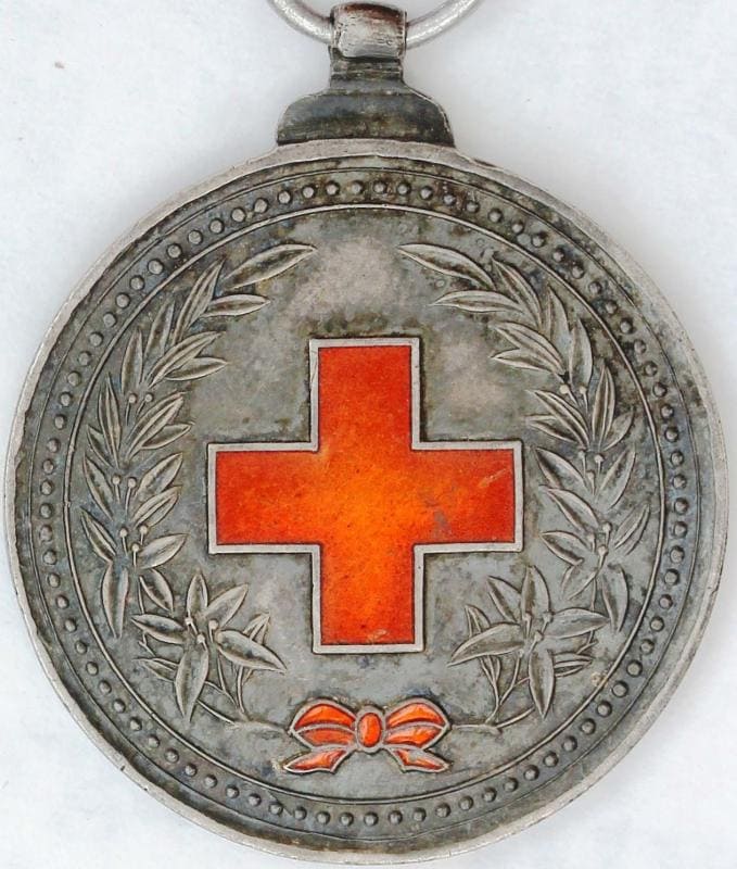 Chinese Red Cross Society Regular Member's Medal/中國紅十字會正會員章 | Medals of ...