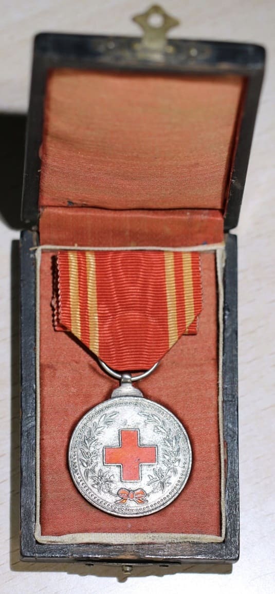 Chinese Red Cross Society Regular Member's Medal/中國紅十字會正會員章 | Medals of ...