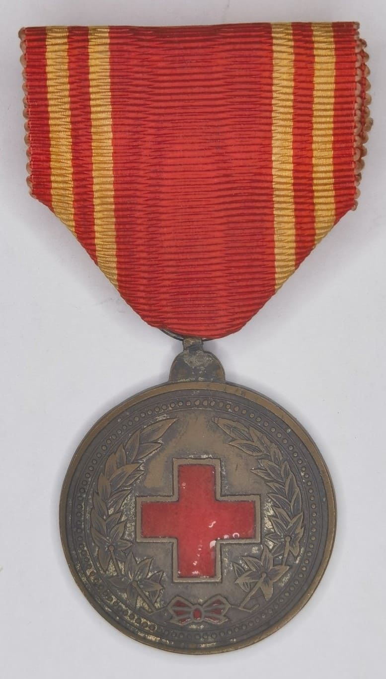 Chinese Red Cross Society Regular Member's Medal/中國紅十字會正會員章 | Medals of ...