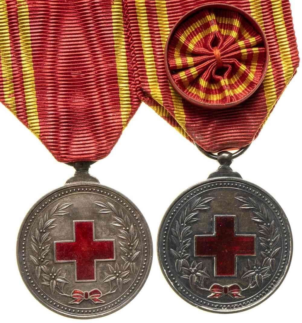 Chinese Red Cross Society Special Member's Medal/中國紅十字會特別會員章 | Medals ...
