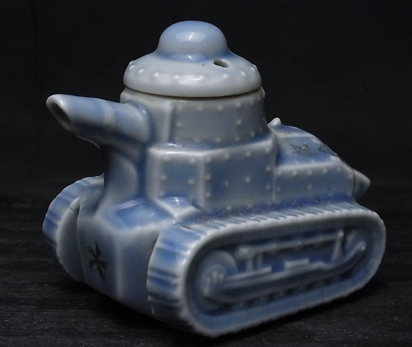 japanese commemorative tank saucer | Medals of Asia