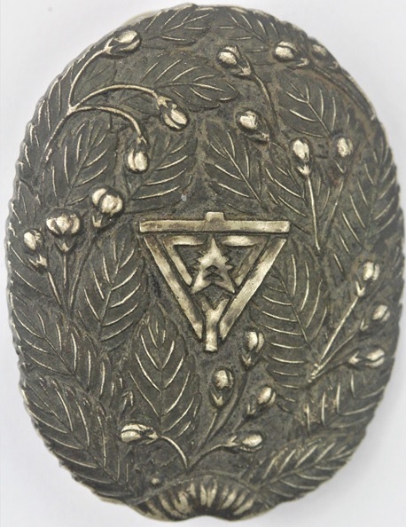 Kyoto City Union Youth League Exemplary Member Badges/京都市聨合青年團模範章 ...