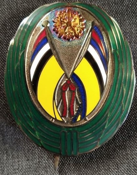 Manchukuo General's Badge/大滿洲帝國 将軍徽章 | Medals of Asia
