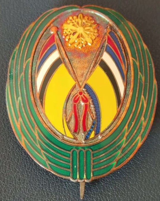 Manchukuo General's Badge/大滿洲帝國 将軍徽章 | Medals of Asia