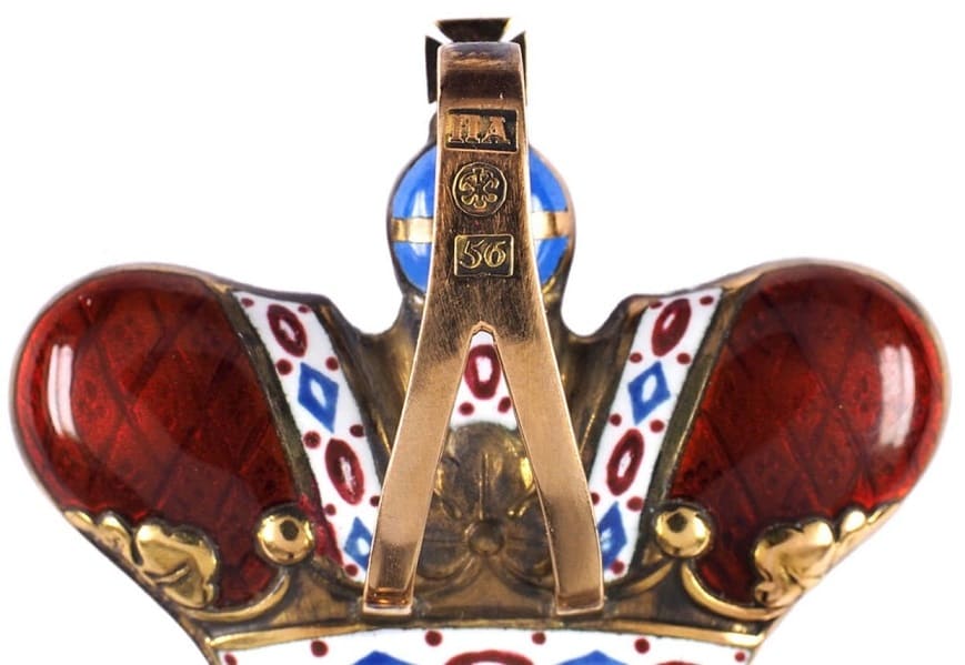 Fake Orders of Saint Anna with Imperial Crown | Medals of Asia