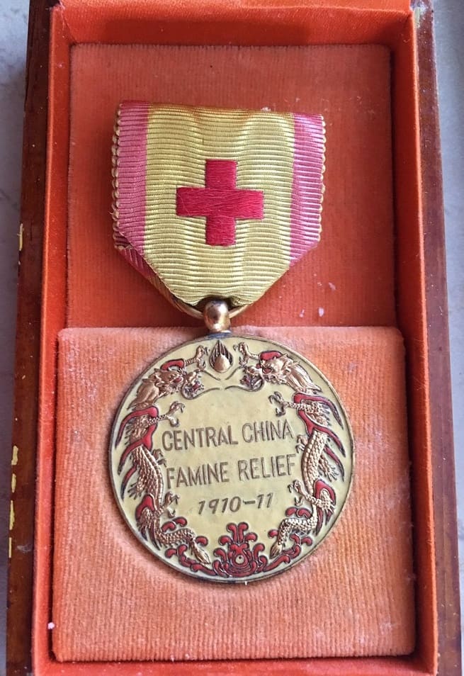 Chinese Red Cross Society Special Member's Medal/中國紅十字會特別會員章 | Medals ...