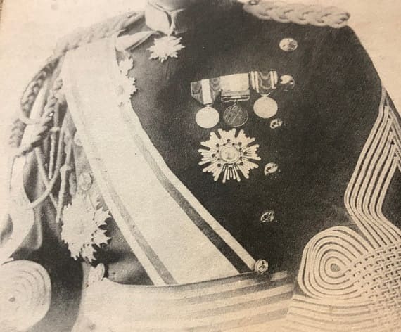General Ōshima Hisanao/大島久直 陸軍中将 | Medals of Asia